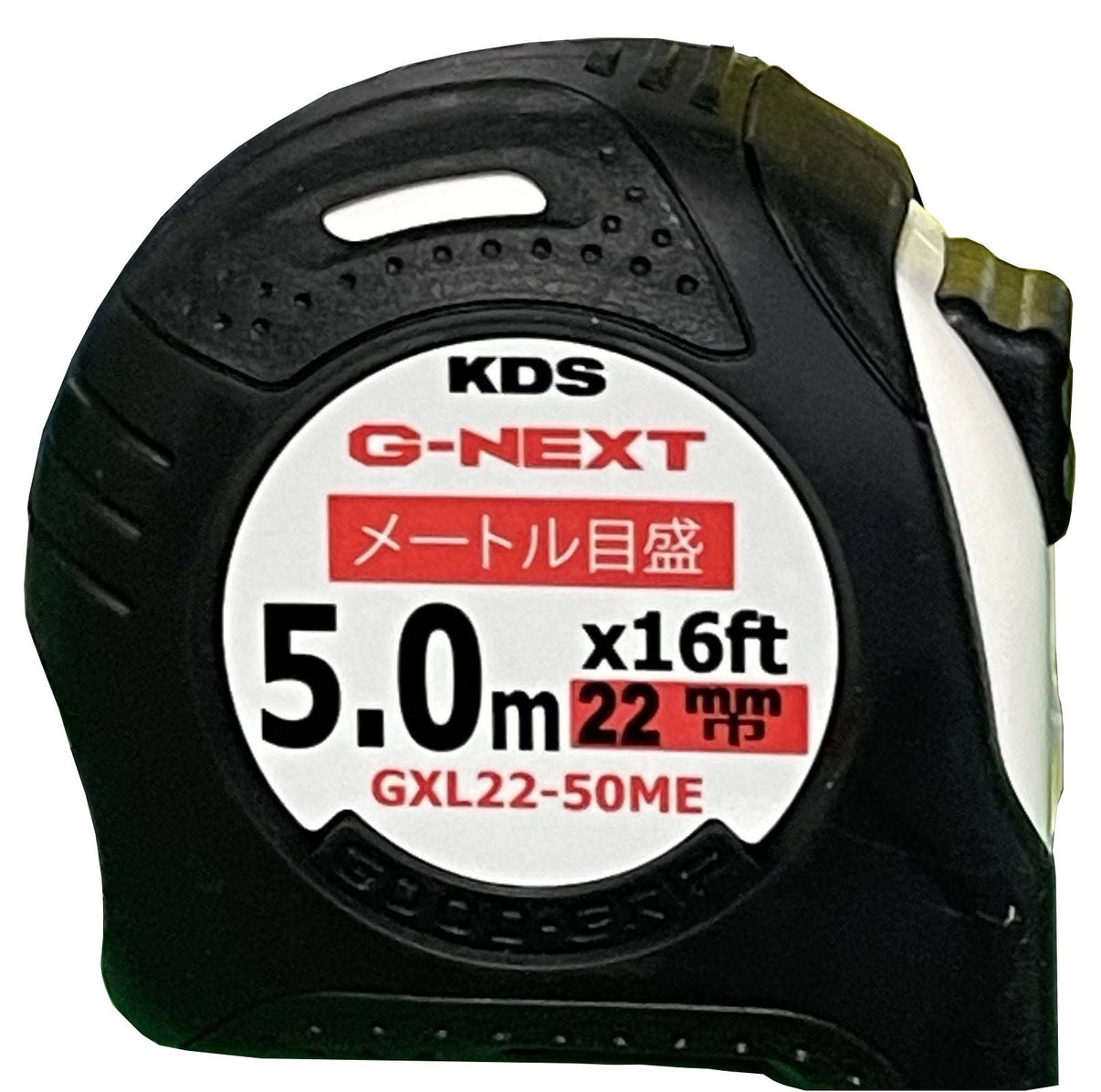 KDS Steel Tape Measure GXL22-50 – Panda Construction Supply Inc.