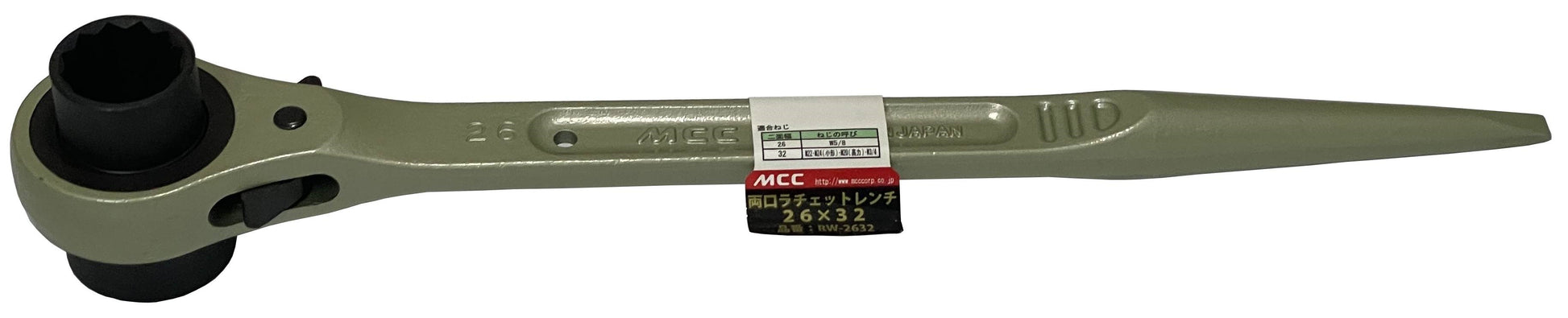 MCC Ratchet Structural Wrench – Panda Construction Supply Inc.